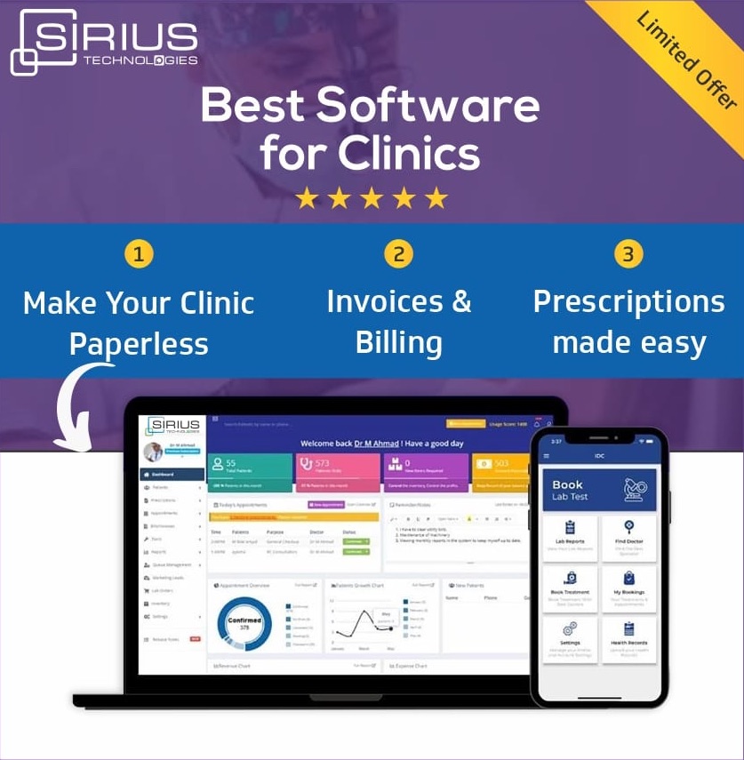 Sirius Technologies – Ultimate ERP Solution Provider